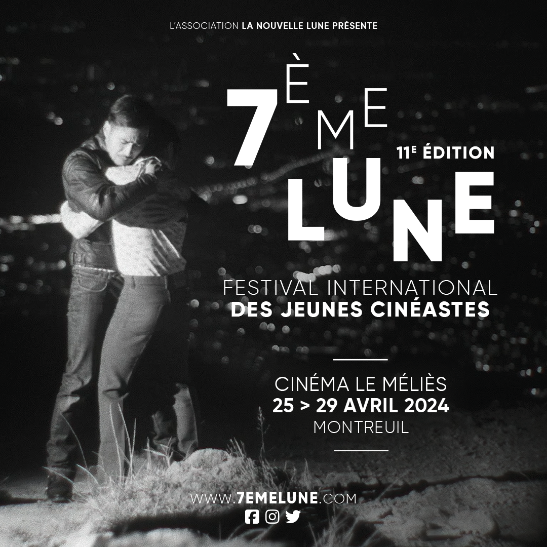L'affiche de la 11e édition ! - 7ème Lune - Festival International des ...